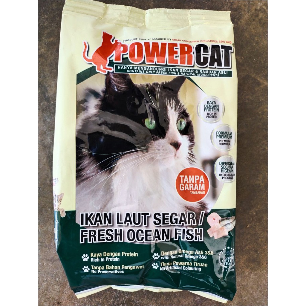 POWERCAT CAT FOOD(450G) | Shopee Malaysia