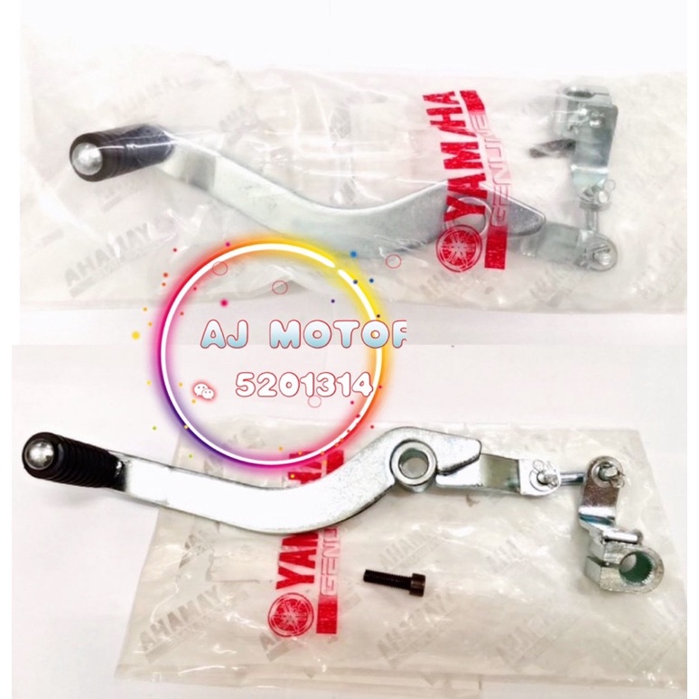 LC135-5S SINGLE GEAR PEDAL KAKI DEPAN YAMAHA LC-135 LC5S NEW PADEL LEVER LEVEL MIJAK PEMIJAK 55C ...