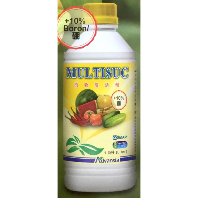 Advansia Multisuc - ( 1L ) 👍 💯 | Shopee Malaysia