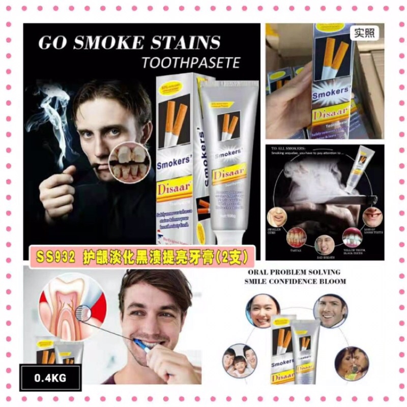 Ubat Gigi Kesan Rokok Kotoran Melekat Gigi Bau Busuk Toothpaste Smoke ...