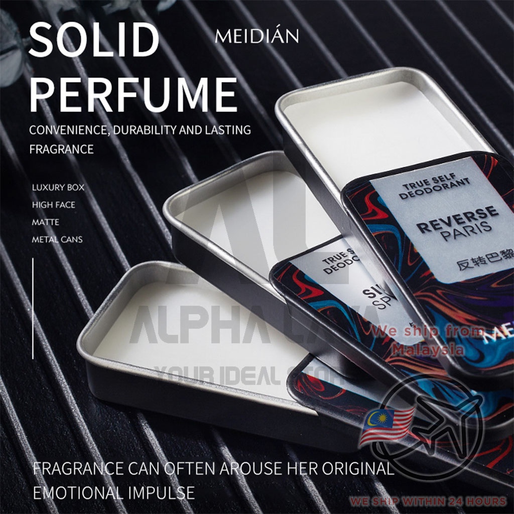 Unisex Solid Balm Perfume | 魅点 MEIDIAN | Solid Cologne | Perfume ...