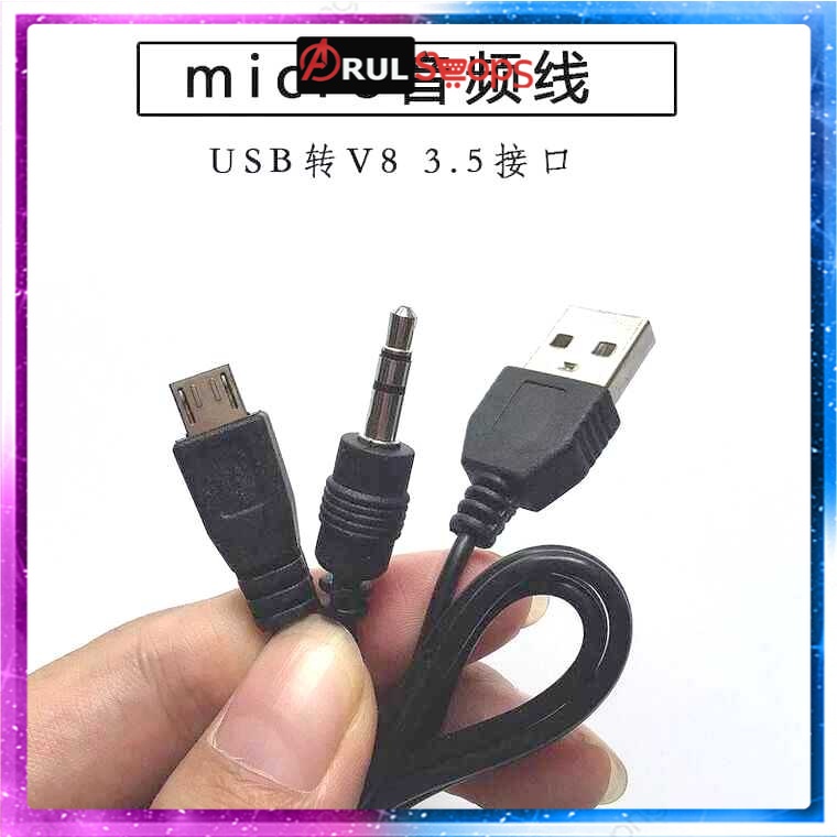 Micro USB to AUX 3.5mm + USB Male Splitter Cable | Shopee Malaysia