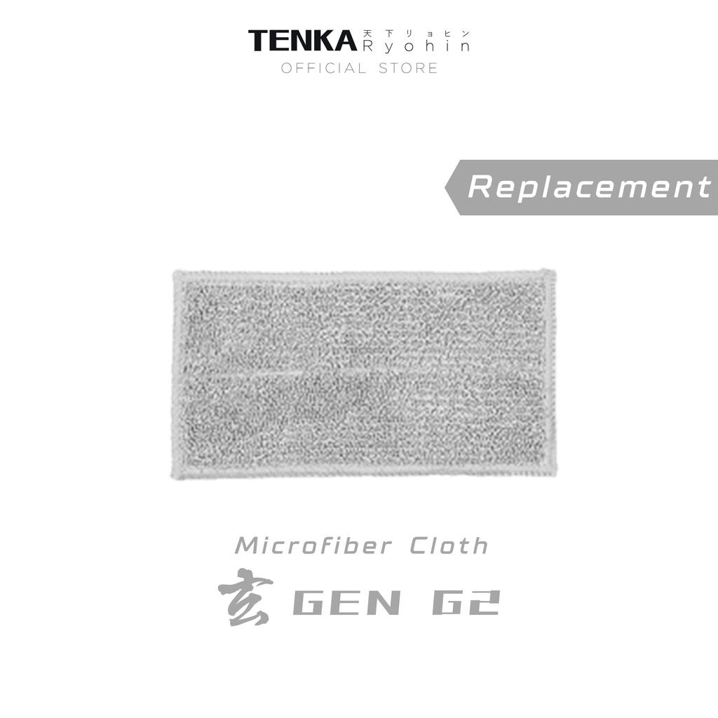 Tenka Ryohin Robot Vacuum Gen G2 Microfiber Cloth Accessory | Shopee ...