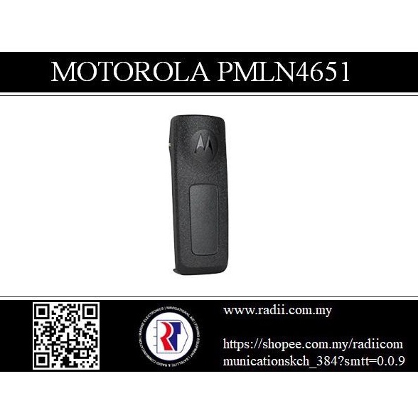 MOTOROLA MOTOTRBO PMLN4651 Belt Clip | Shopee Malaysia