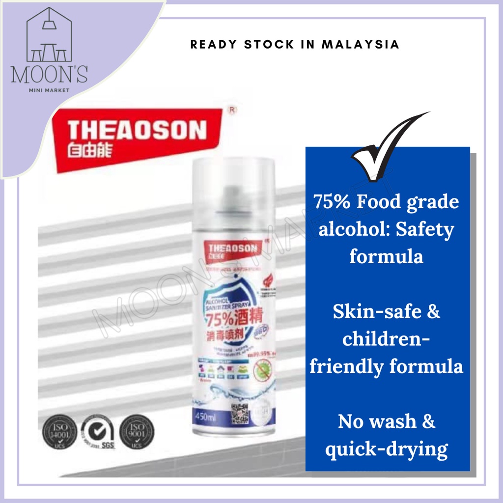 [Ready Stock] THEAOSON 75% Alcohol Sanitizer Spray 450ml Food Grade ...
