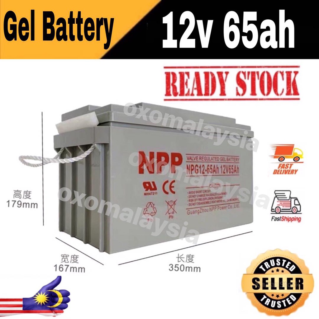 65ah 12V Solar Gel type DEEP CYCLE Battery | Shopee Malaysia