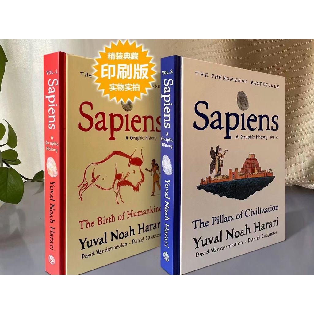 [READY Stack] Sapiens A Graphic History (2 Hardcover Books) | Shopee ...