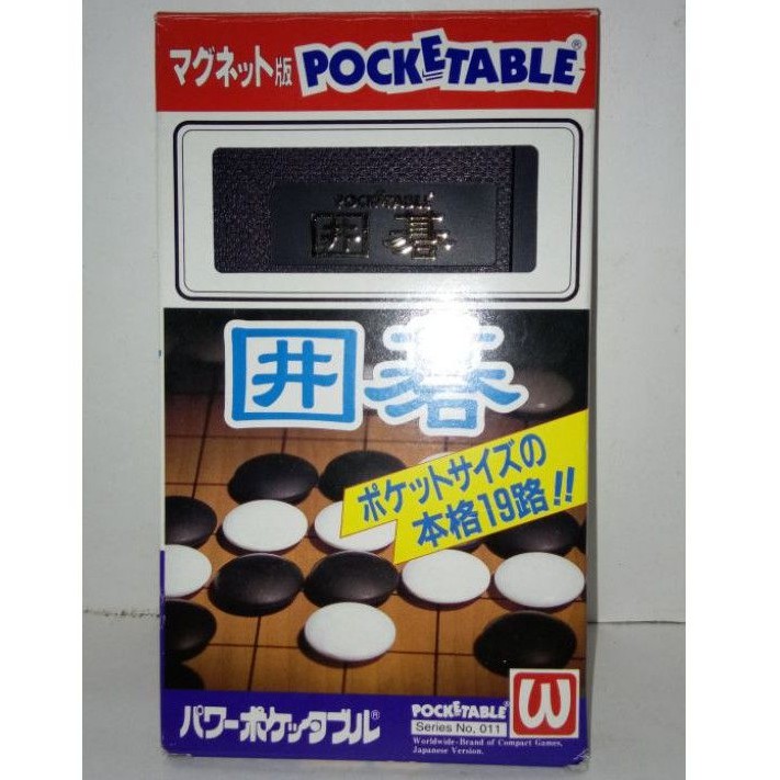 Pocketable - Japan Magnetic Board Othello (Used) | Shopee Malaysia
