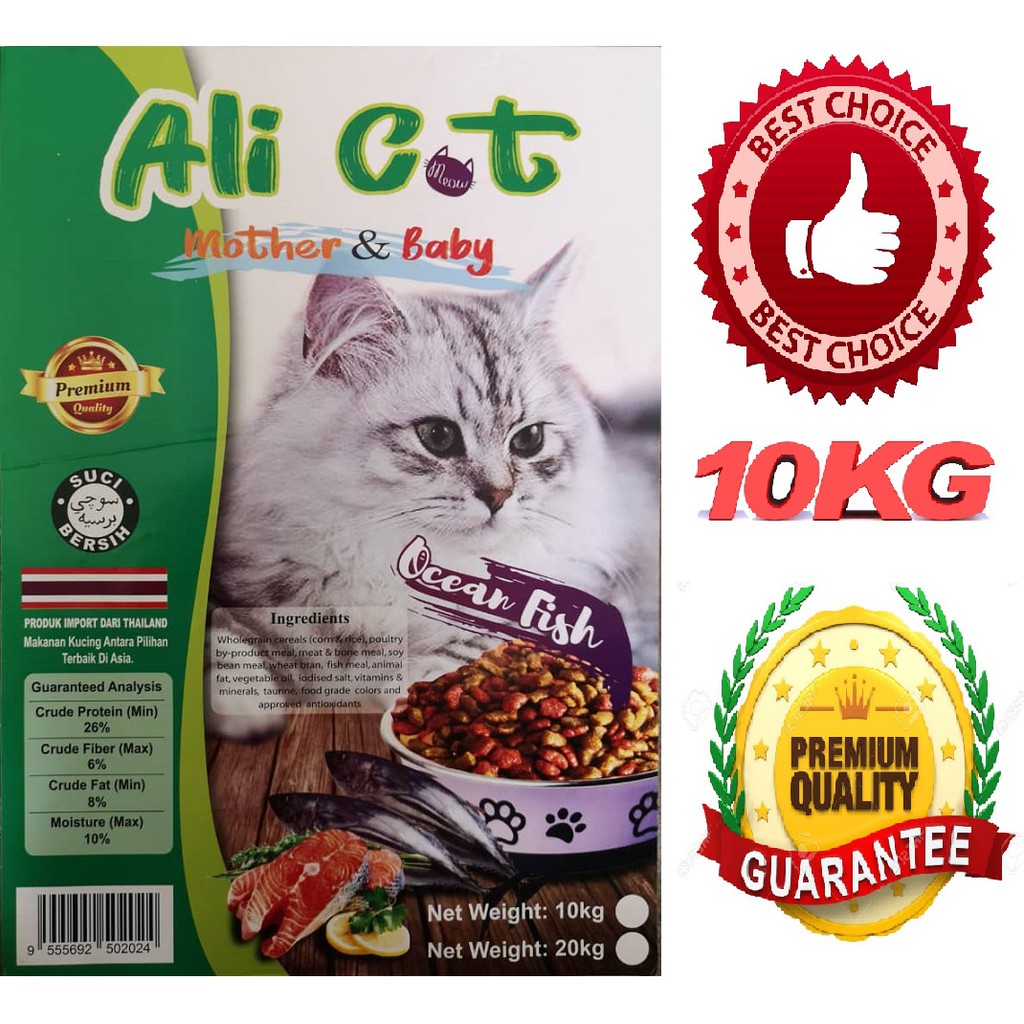 Makanan kucing murah 10kg Ali cat mother & baby cat food 10kg | Shopee ...