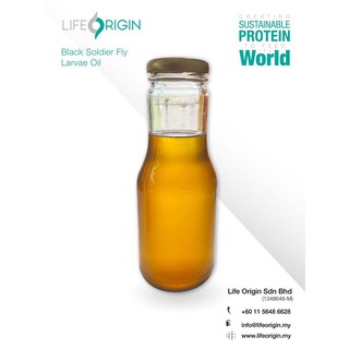 Black Soldier Fly Larva Oil (250 ml) | Shopee Malaysia