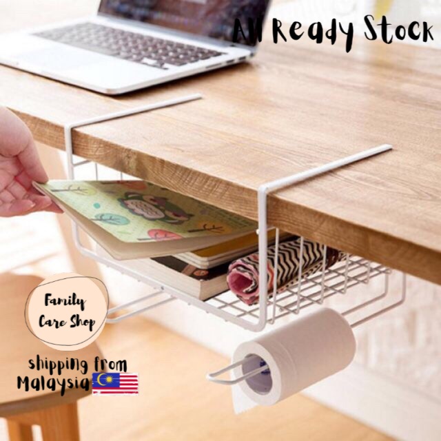 FCS Hanging storage cabinet under shelf compartment basket rack ...