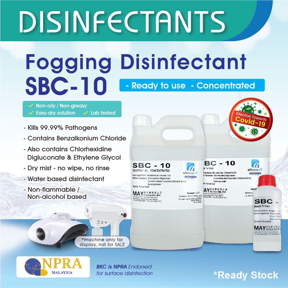 Fogging Disinfectant Liquid Solution SBC -10 / Alcohol Free ...