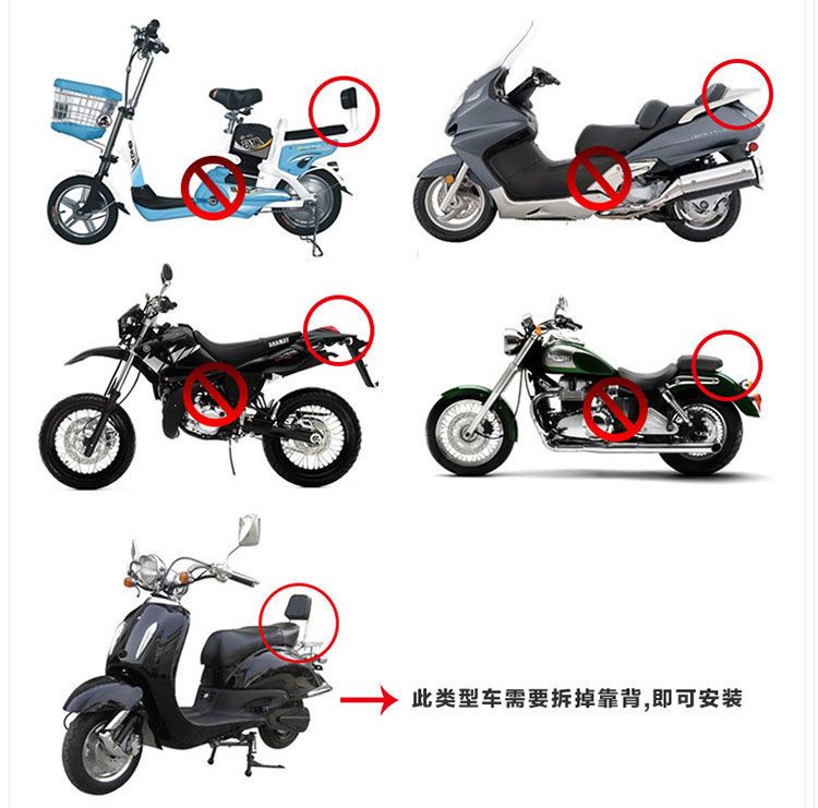 Top Box Motorcycle XL Electric Bike Trunk Motorcycle Stainless Steel ...