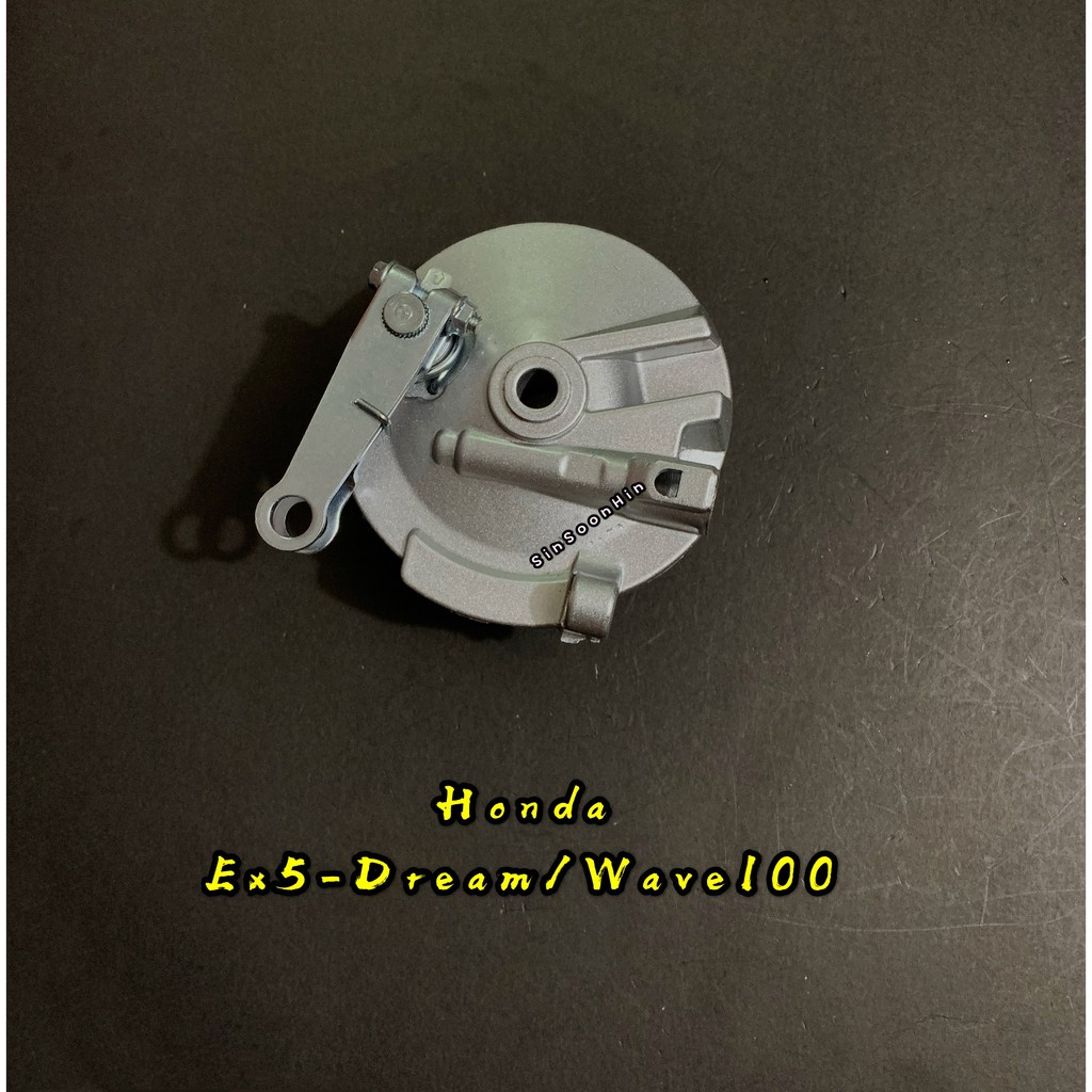 Honda Ex5-Dream Wave100 Front Hub Panel Complete Set #brek hub depan ...
