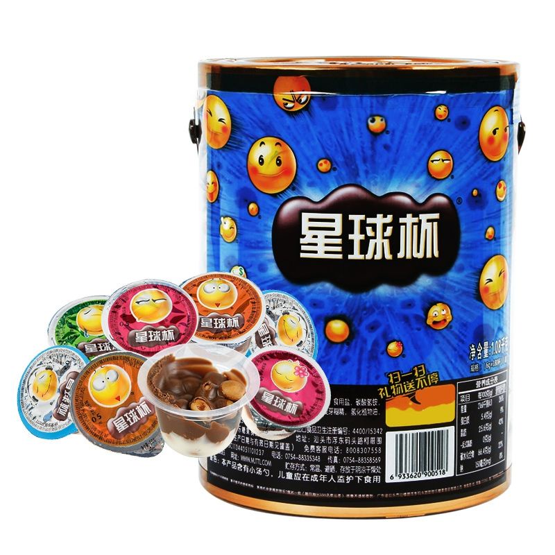 Planet Cup Chocolate 星球杯巧克力杯 | Shopee Malaysia