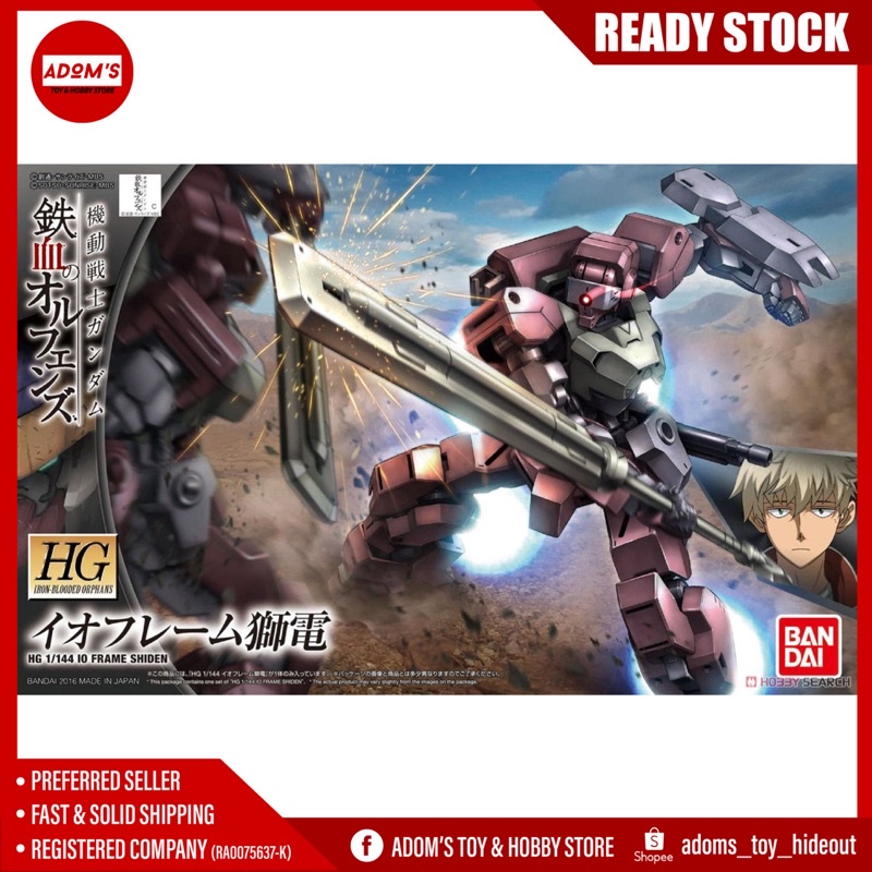 [Ready Stock] High Grade 1/144 HG Io Frame Shiden (Mobile Suit Gundam ...