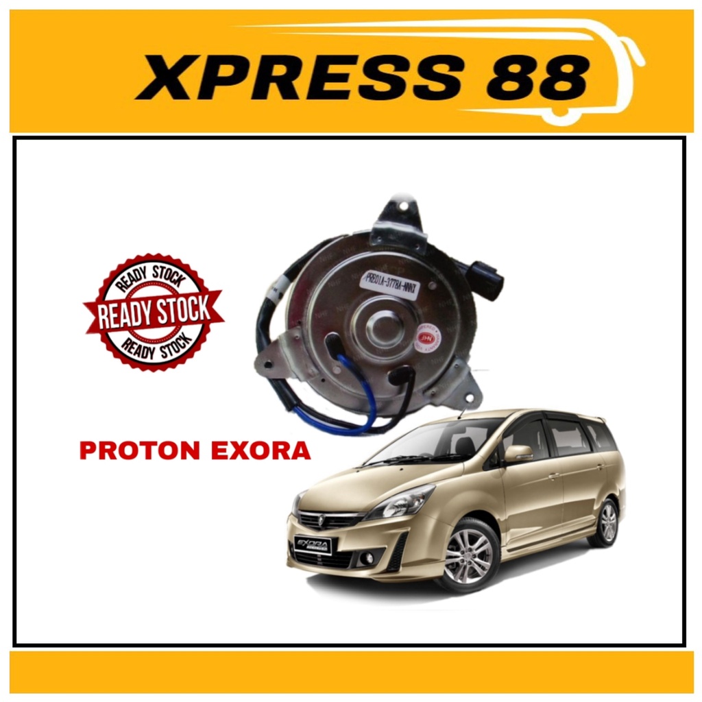 PROTON EXORA RADIATOR FAN MOTOR-BUANTAN MALAYSIA | Shopee Malaysia