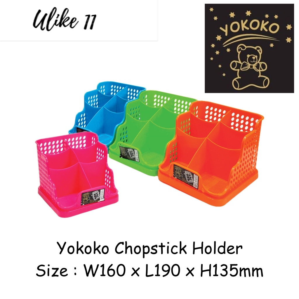 Yokoko Chopstick Holder / Tempat simpanan Sudu / HolderYokoko筷子架/西敏苏蜜粉 ...