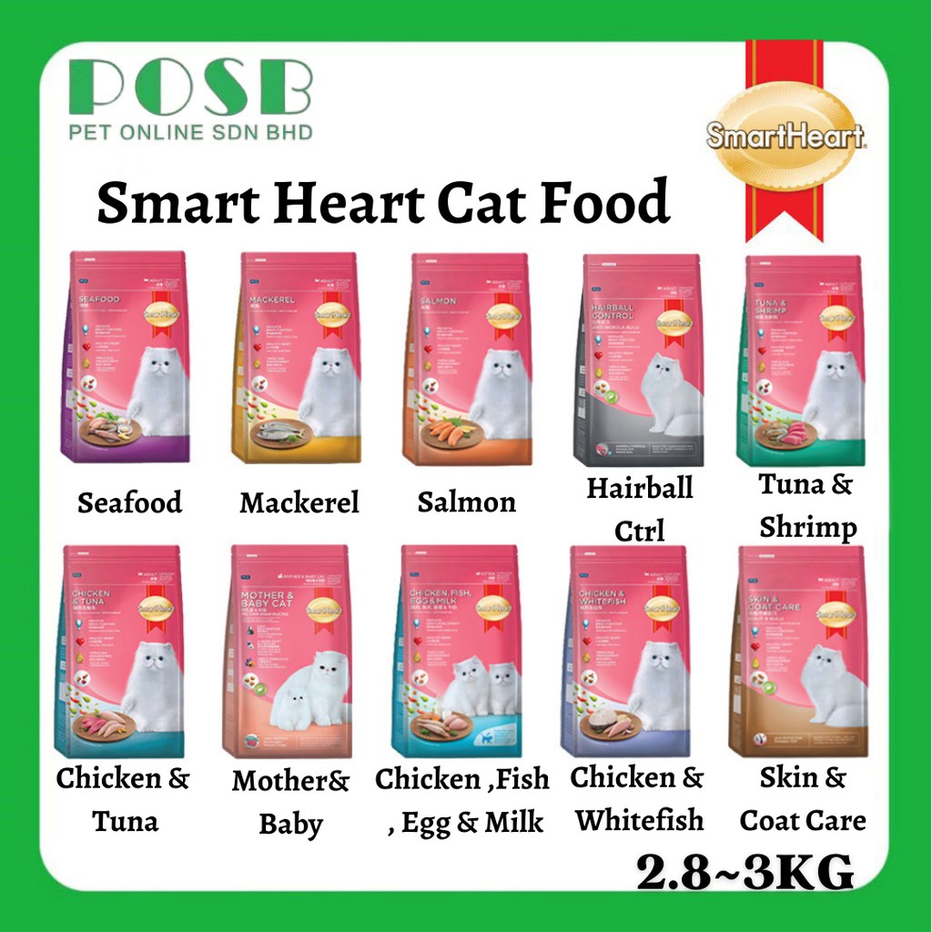 Smart Heart Dry Cat Food 2.8kg~3kg / Makanan Kucing / Smartheart ...