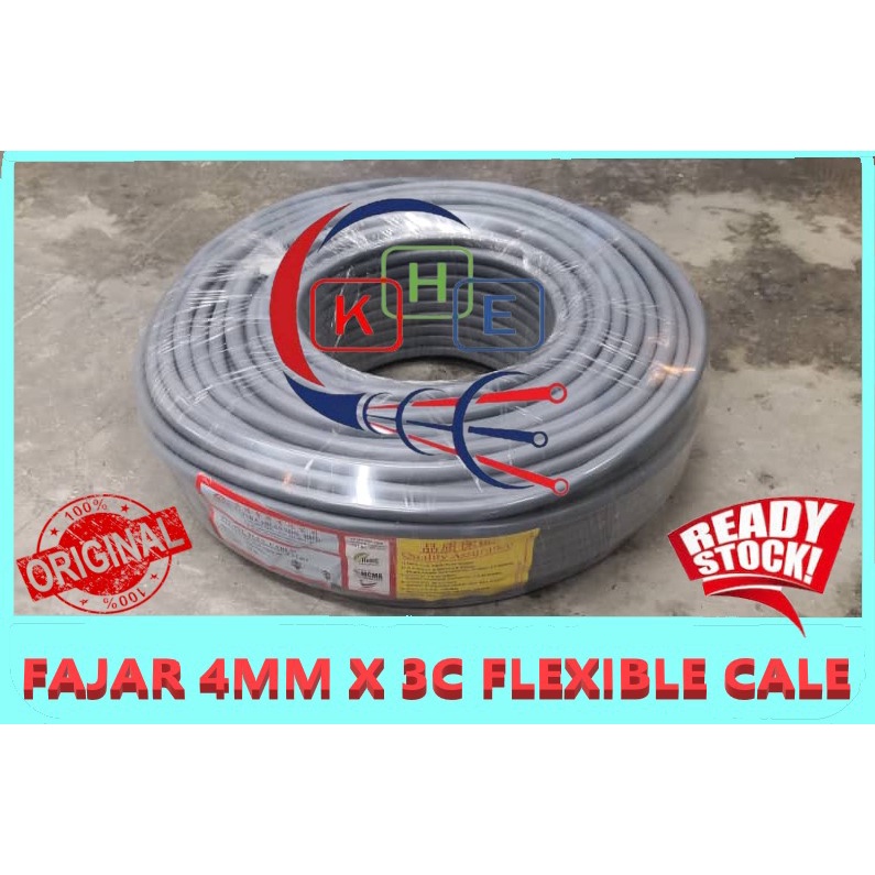 FAJAR 4MM X 3CORE FLEXIBLE CABLE 90 METER(100% PURE COPPER) | Shopee ...