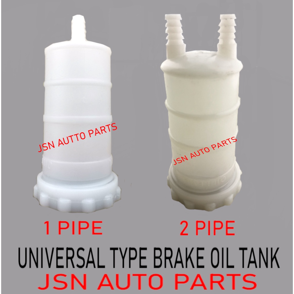 BRAKE OIL TANK 1PIPE , 2PIPE UNIVERSAL TYPE CAR LORRY TRUCK BUS LORRY ...