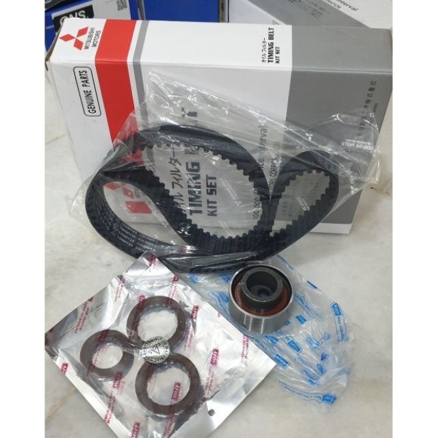 TIMING BELT KIT SAGA BLM FLX PERSONA GEN2 EXORA8 | Shopee Malaysia