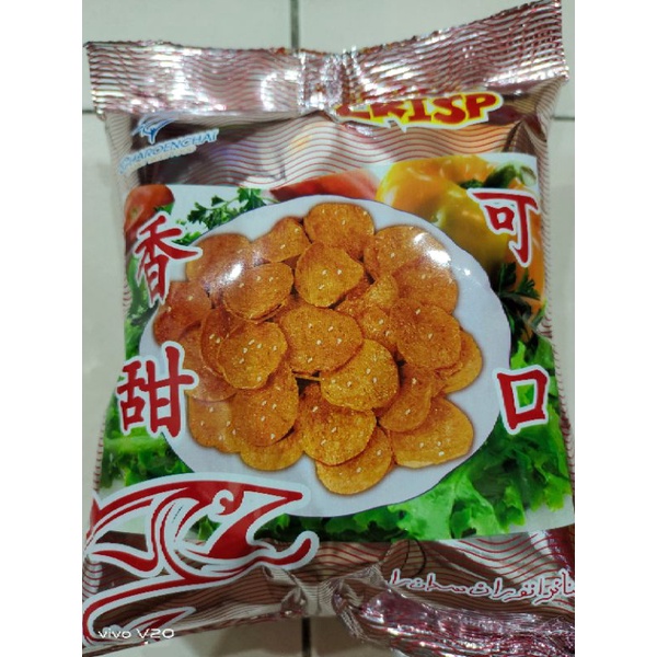 Satay biscuit crispy crisp 100gm沙爹饼 | Shopee Malaysia