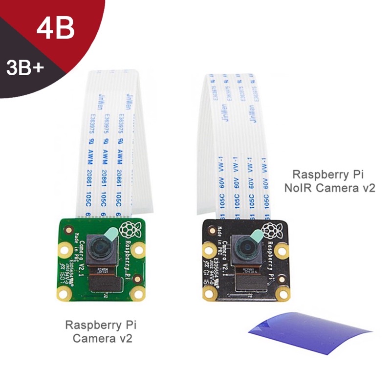 LOCAL 1 month warranty Element14 Raspberry Pi NoIR Camera, 1080P IR ...