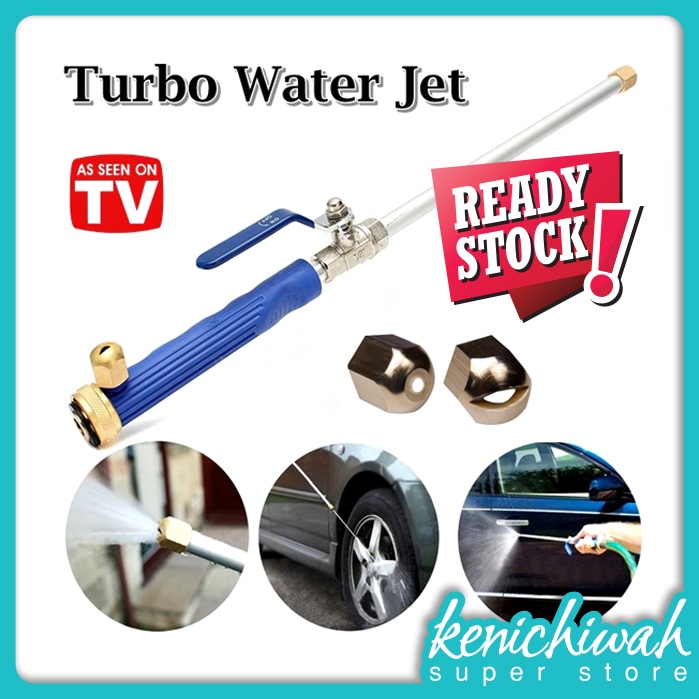 Car Cleaning High Pressure Turbo Water Jet | Mesin Pencuci Kereta Air ...