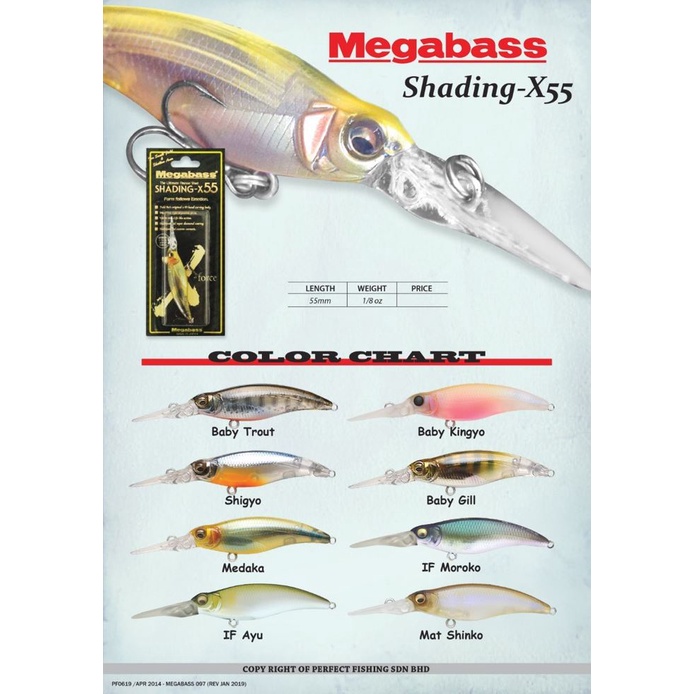 MEGABASS fishing lure SHADING-X 55 SUSPENDING CRANKBAIT | Shopee Malaysia