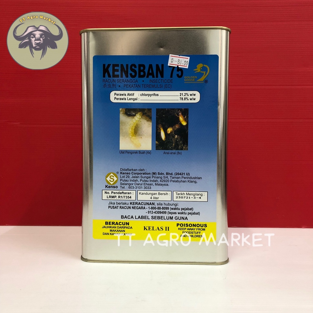 4L Kensban 75 Racun Serangga（Racun Ulat）/ Insecticide / 除虫剂 | Shopee ...