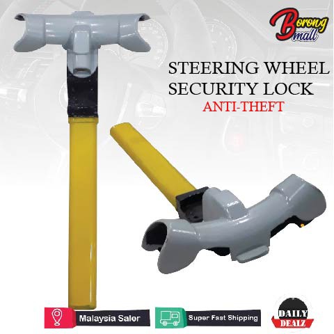 Universal T Shape Anti Theft Steering Wheel Lock Car Security Key Lock ...