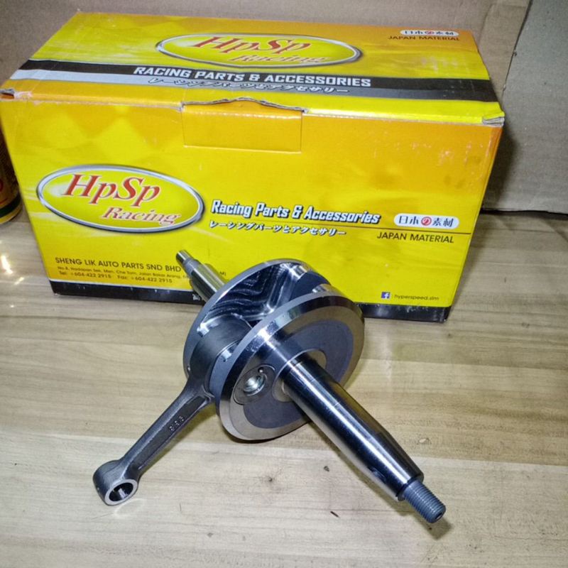 HPSP racing crankshaft Y15ZR, (TP Model = Jet 4)/ (VR Model = Jet 4.5 & Jet 6) | Shopee Malaysia