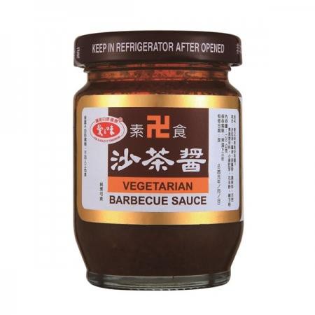 [Halal] AGV Vegetarian Barbecue Sauce 爱之味素食沙茶醬 120g | Shopee Malaysia