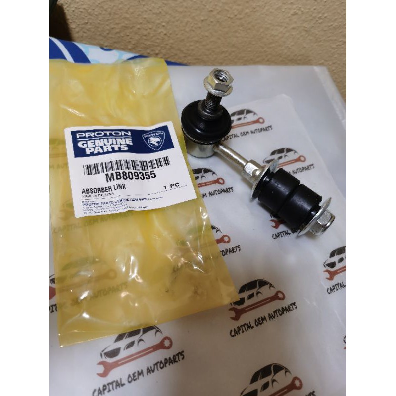 MB809355 Proton Absorber Stabilizer Link Rear Proton Gen 2 Persona ...
