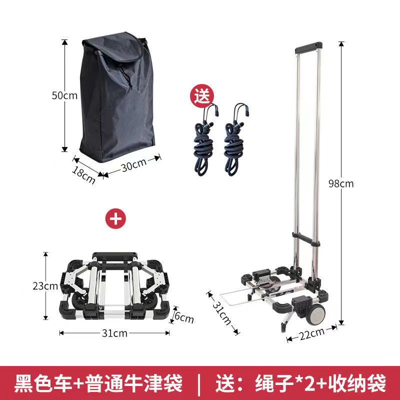 🔥🔥🔥Recommend🔥🔥🔥Ready Stock Folding carts Storage carts Mini grocery ...