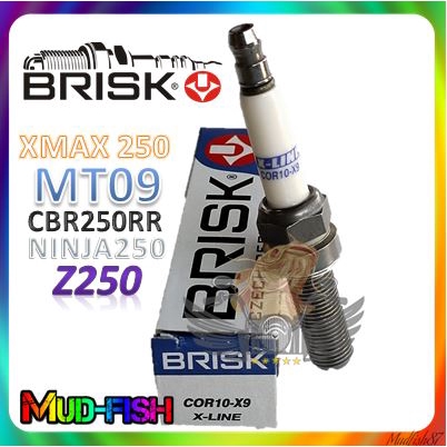 BRISK COR10-X9 X-LINE SPARK PLUG For YAMAHA XMAX 250, MT07, NINJA250 ...