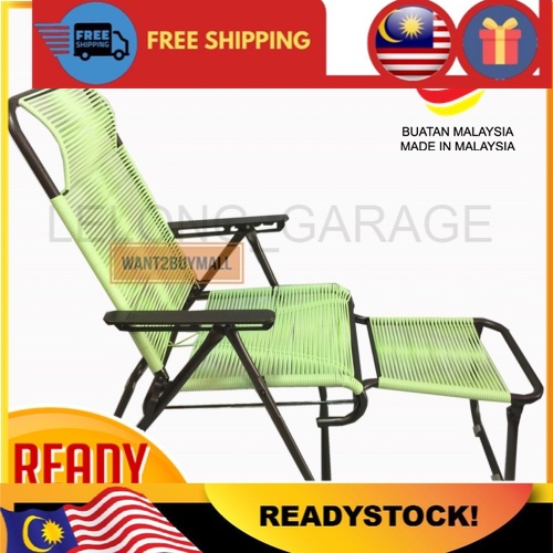 "CLEARANCE SALES" 3V Extra Big Size Lazy Chair 25mm Metal Pipe PVC ...