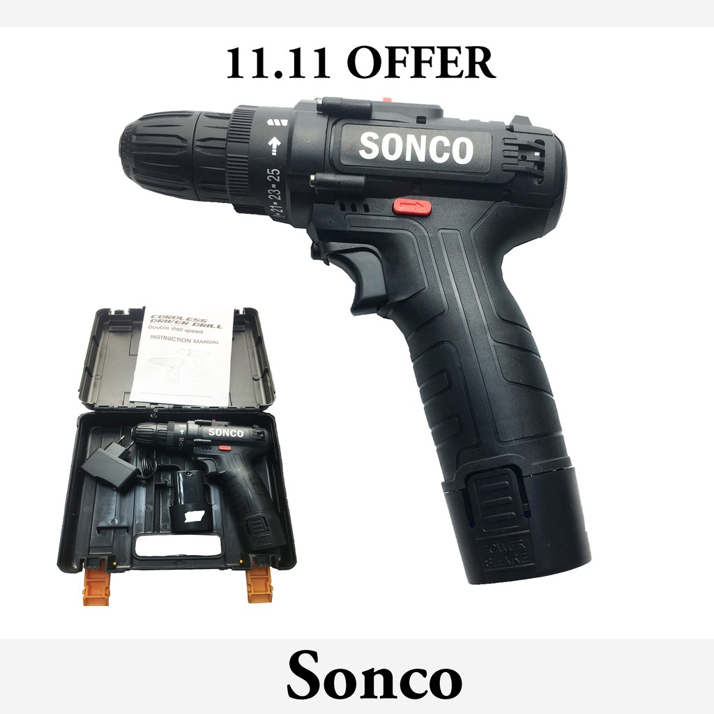 (11.11 OFFER) SONCO DIB Cordless Drill Screwdriver 12v 2 Speed (BLACK ...