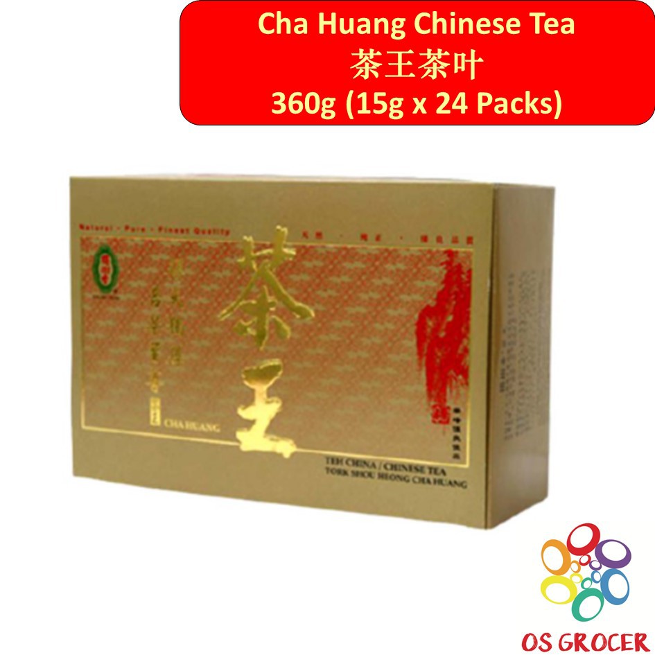 Tork Shou Heong Cha Hwang Chinese Tea 独树香茶王 360g ( 15g x 24 Packs ) | Shopee Malaysia
