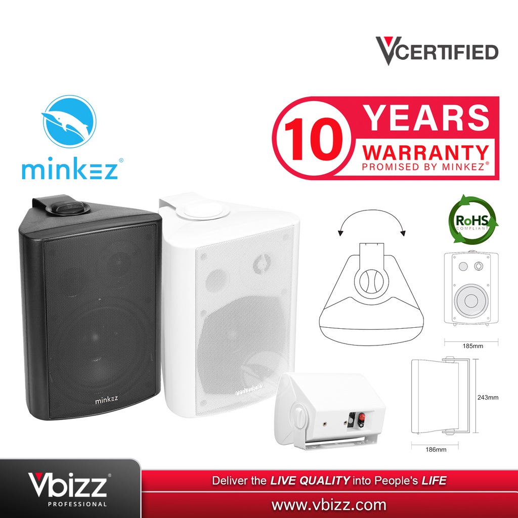 MINKEZ MWS-530V 5" + 1.5" 30W 2-Way Passive Speaker (Similar Function ...