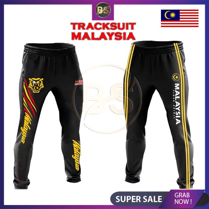 (HARGA TERMURAH) Seluar Tracksuit Malaysia Unisex Budak & Dewasa ...