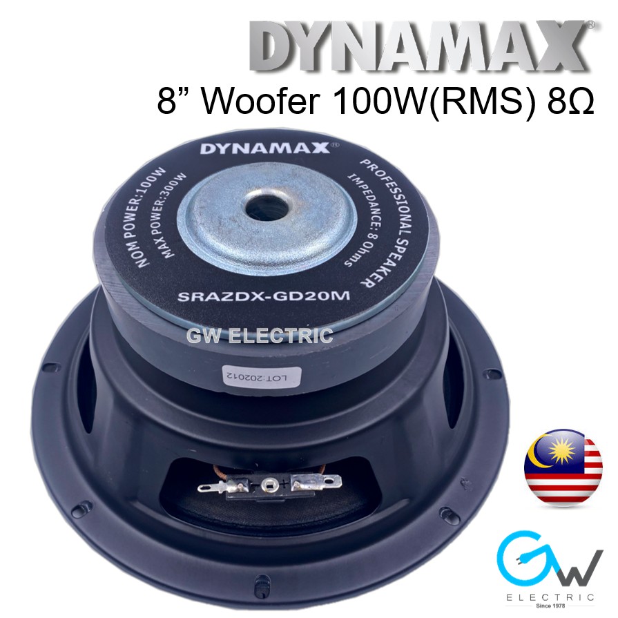 [1unit] DYNAMAX 8" Woofer Speaker Unit 100W 8 ohm 8 Inch Woofer SRAZDX ...