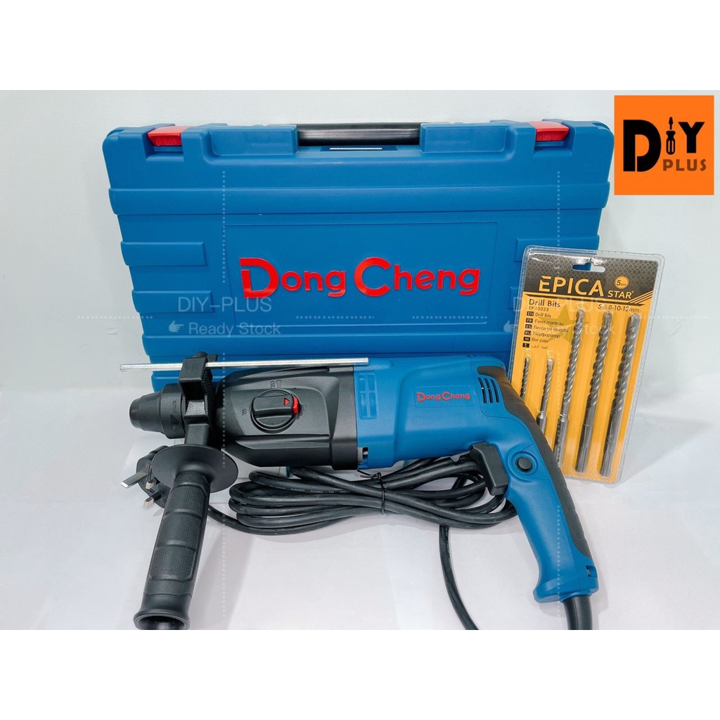 Dong Cheng DZC05-26B Rotary Hammer 800W [PWP RM1 to get SDS 5pcs Drill ...