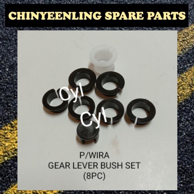 Proton Wira Gear Lever Bush Set(8PC) | Shopee Malaysia