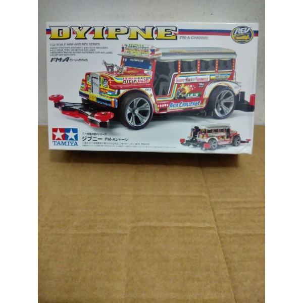 TAMIYA MINI 4WD DYIPNE ASIA CHALLENGE ( 18717 ) | Shopee Malaysia