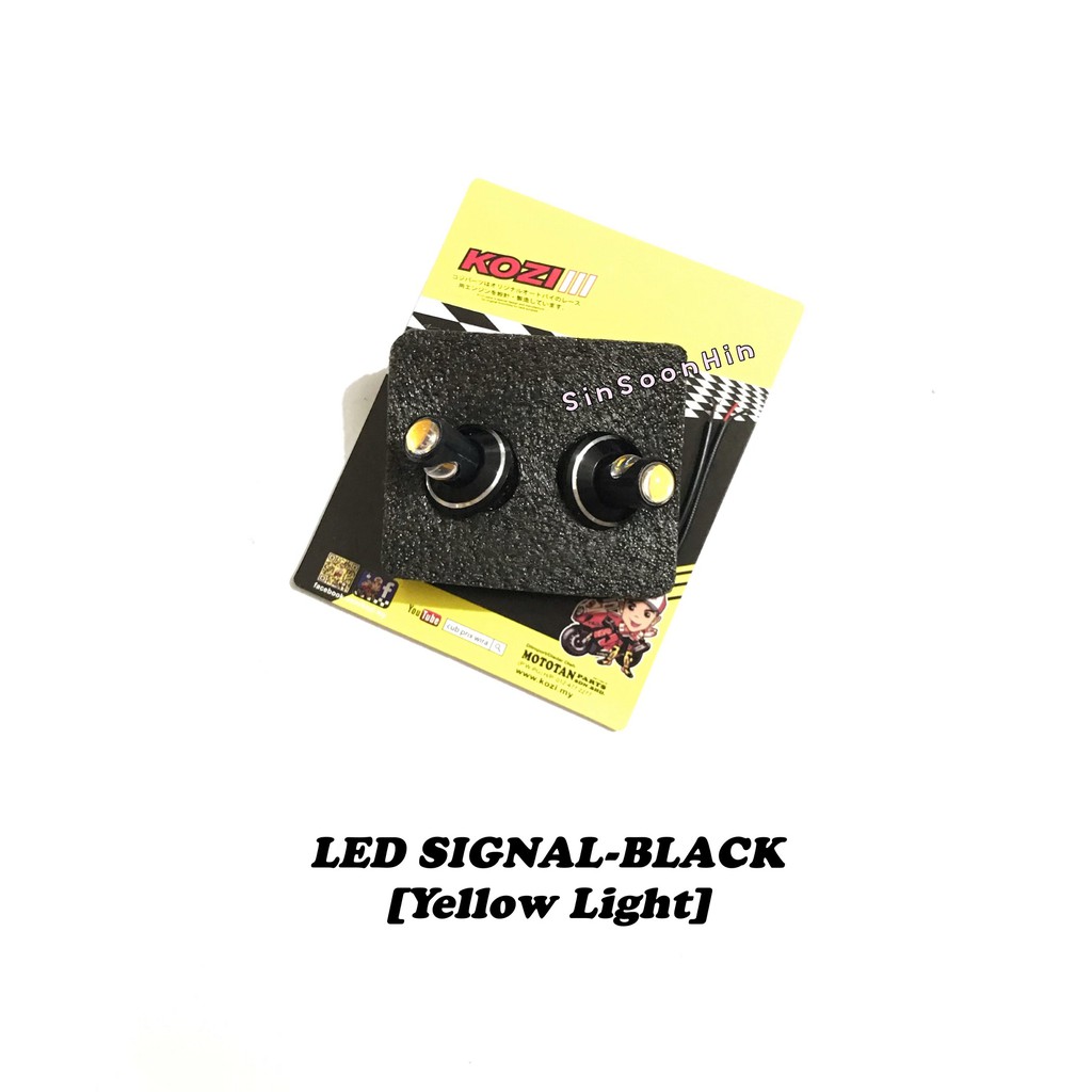 KOZI Universal LED Signal Lamp [Yellow Colour] / Signal Relay ...