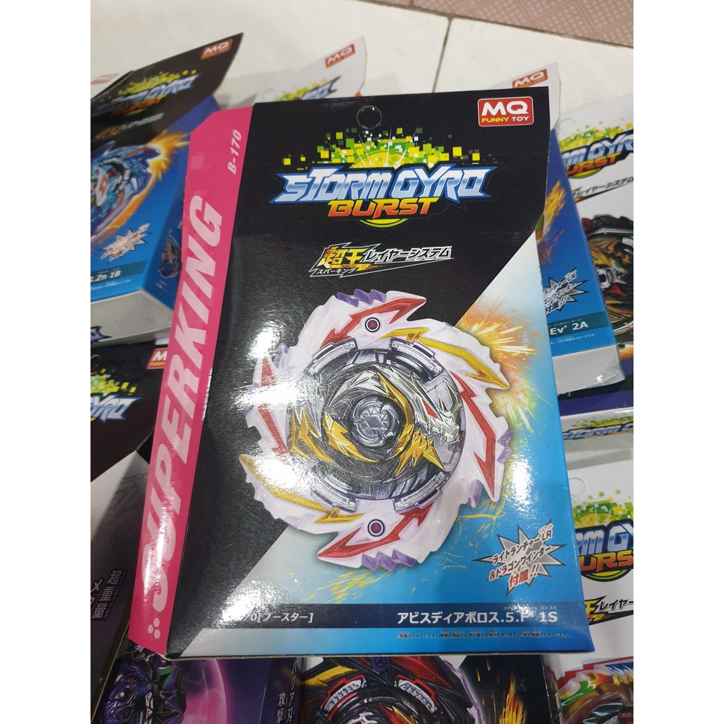 🔥Paling Bahru🔥 Beyblade Storm Gyro Burst Battle Metal Gasing FREE ...