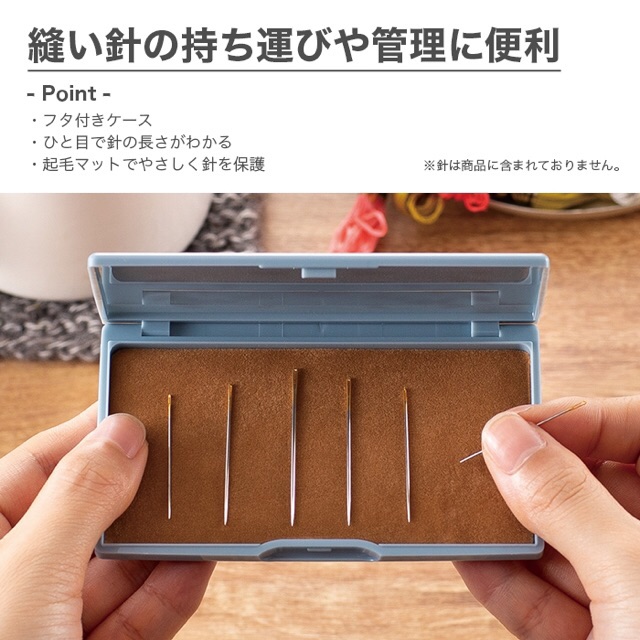 Clover needle case Original Japanese Magnetic Storage Cartridge ...
