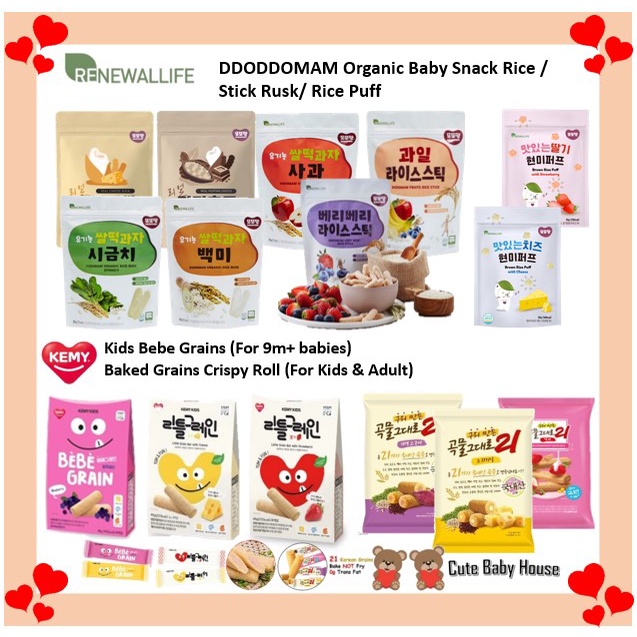 Renewallife DDODDOMAM Organic Baby Snack Rice/ Stick Rusk/Puff/ Pop ...